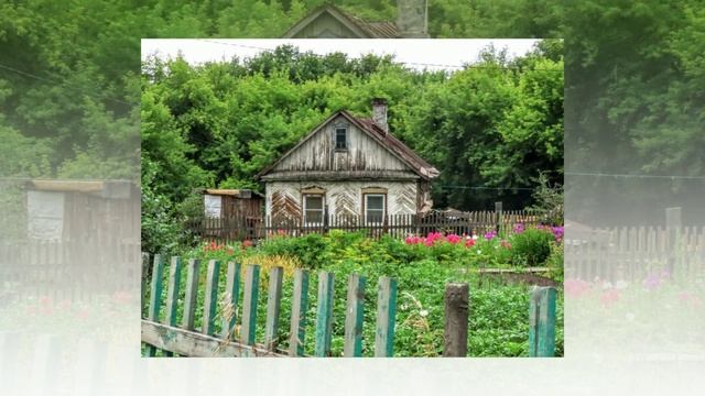 Деревенские мотивы Кемерово