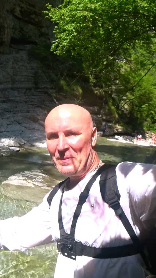 Каньон Бешенка