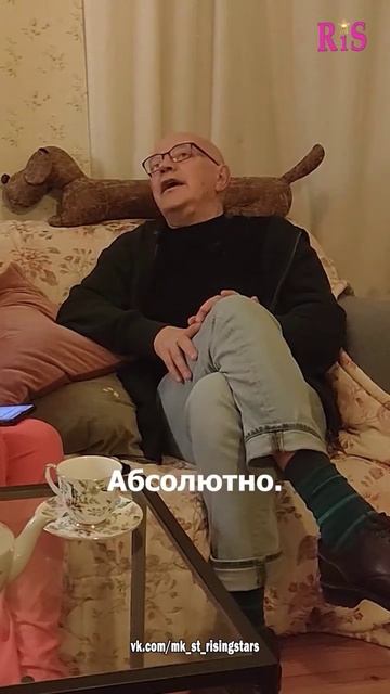 Как судят бальные танцы? Отрывок из интервью с Игорем Кондрашовым. #бальныетанцы#игорькондрашов