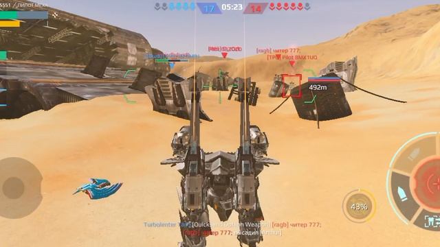 Жаркий бой👍🤘🎶.mp4