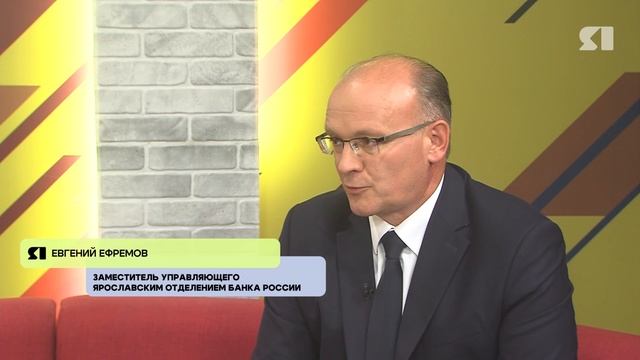 Давайте посчитаем. Программа от 15.07.2025