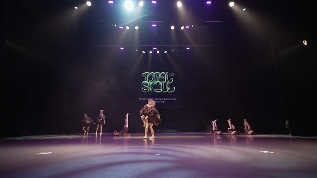 6.Эстрадный танец 7-8_Притяжение_ Счастье воробья