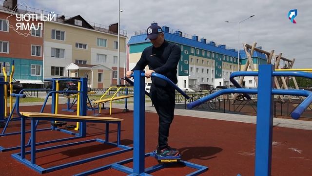 Тренажёр "Твистер"