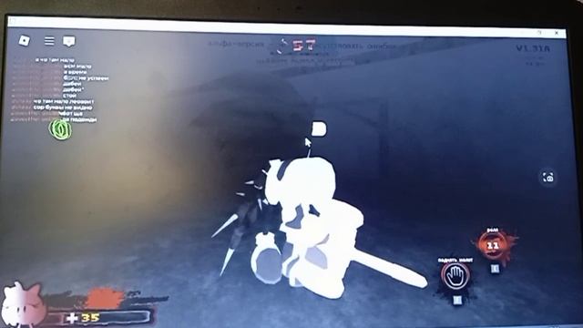 теперь вода точно превратилась в лёд 🥰