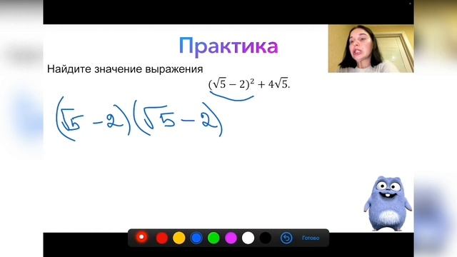 Задания ОГЭ 8 по математике- применение свойств ФСУ на практике