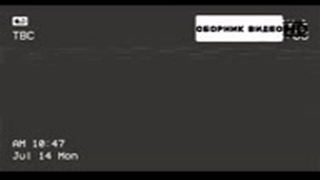 Женя альпатов его друзья вырезанный фрагмент (07.14.2025)