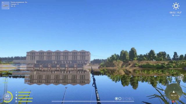 РУССКАЯ РЫБАЛКА 4    Ч.226      р.ВОЛХОВ   СОМ   СУДАК   И   ПЛОТВА