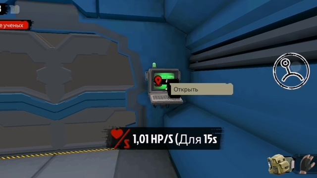 босс Био-сеть the walking zombie 2