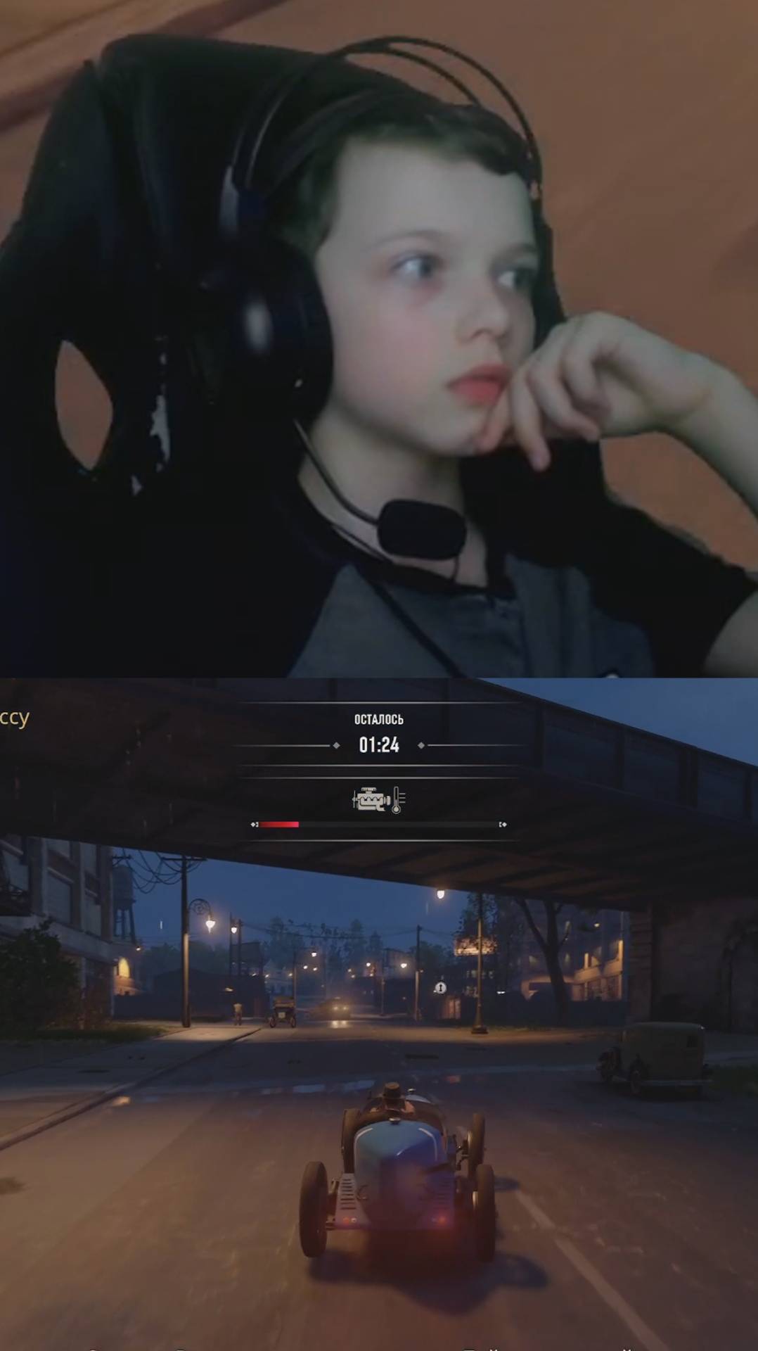 СТРЕЛКУ ПОЛОЖУ