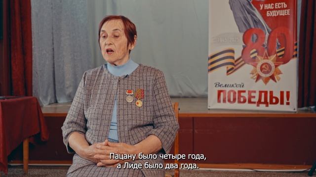 Интервью очевидцев оккупации Богучарского района (короткое видео)