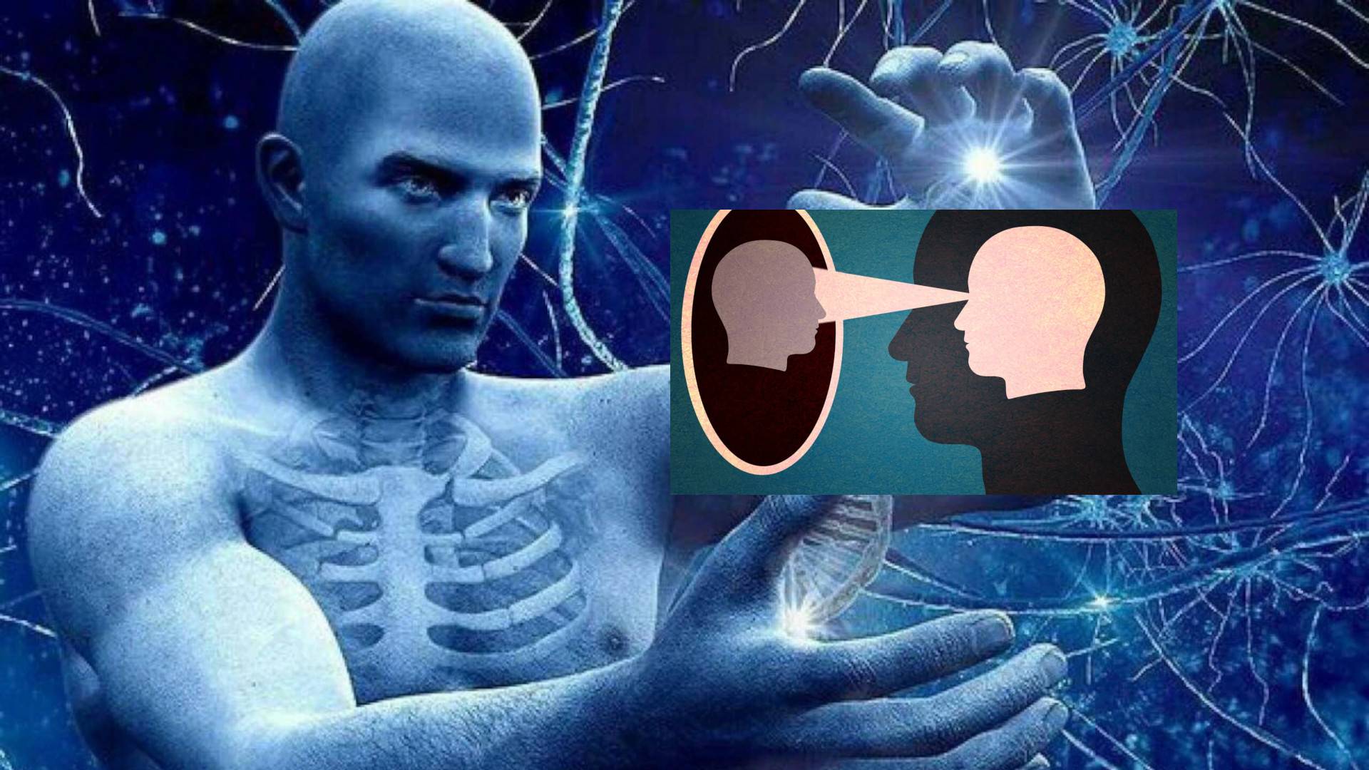 Что такое опыт?