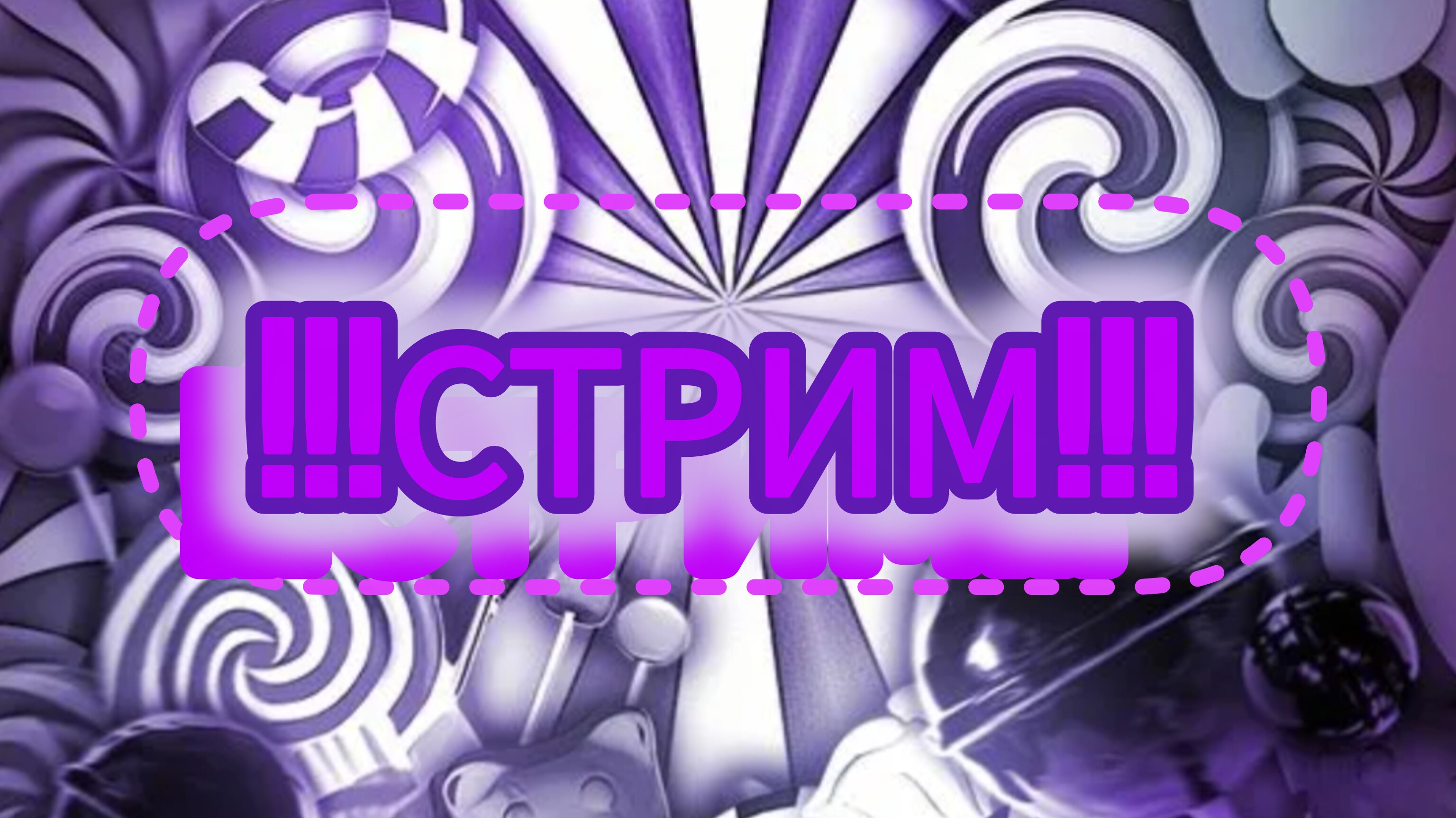 ¡типичные будни кружка!