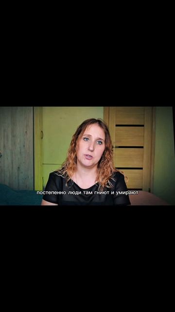 Когда ты теряешь близких? Полная версия видео rutube.ru/video/e361d5f9f0b9a8d28c8bb3c7375014d7/?r=