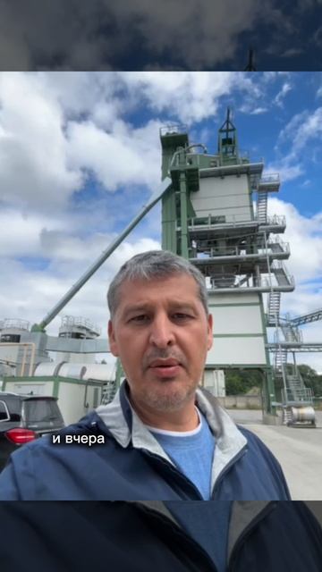 😎Техподдержка на двух заводах Ammann 240 и Benninghoven 240 от Мерко в Калининграде