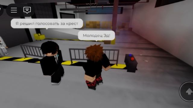 Игра смертников,6 сезон 15 серия"Крестики"