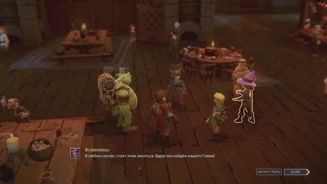 The Dungeon Of Naheulbeuk: The Amulet Of Chaos [RUS, без комментариев]. Часть 2: Злой гном.