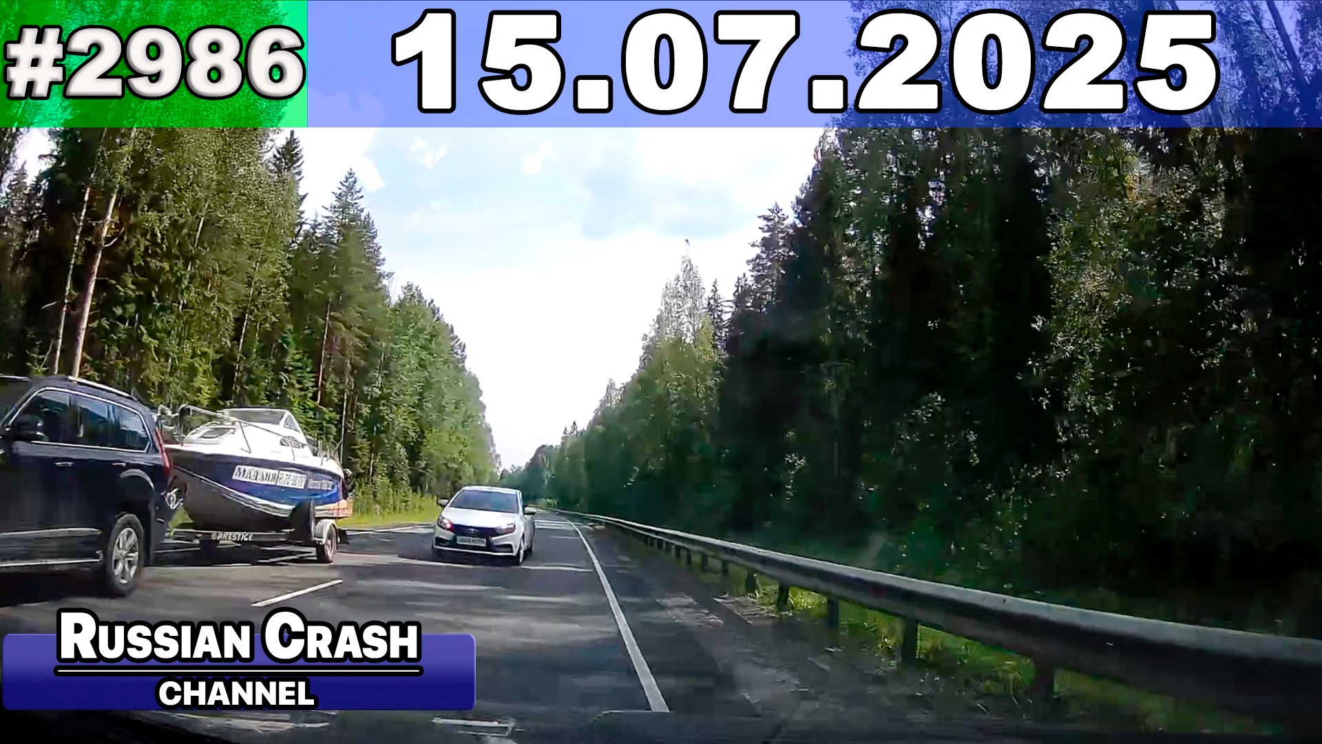 ДТП. Подборка на видеорегистратор за 15.07.2025 Июль 2025