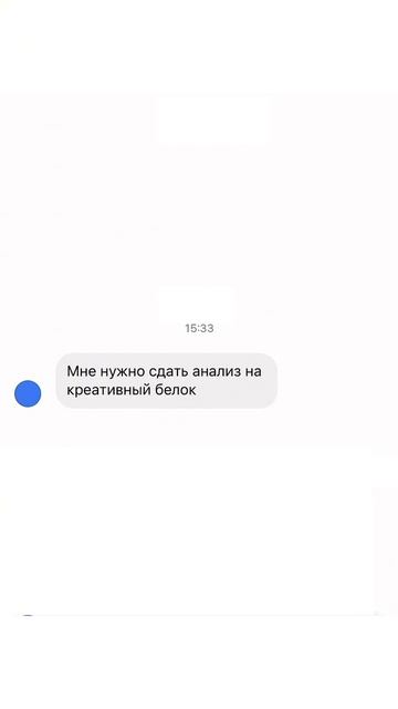 Коротко о работе в лаборатории.....