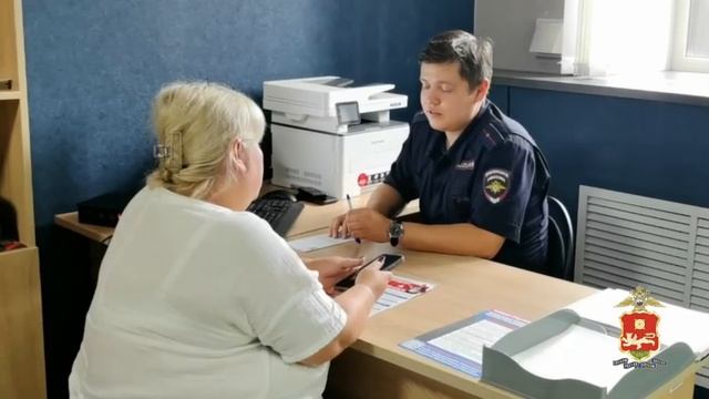 Полицейские напоминают: самозапрет на кредиты – действенная мера защиты от мошенников