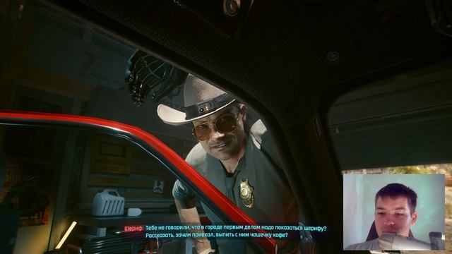 Cyberpunk 2077 №1 Крутое начало Киберпанка