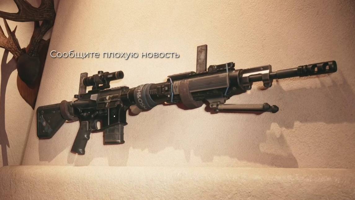 Dead Island 2: я ЖДАЛ этого, единственное спасение в этой игре - получено.