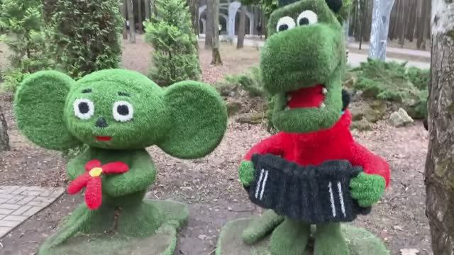 Парк Ёлочки / Домодедово