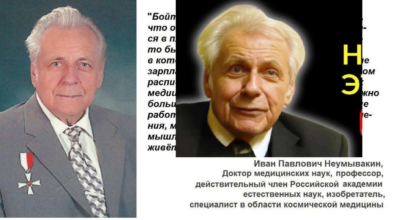 90% БОЛЕЗНИ УЙДУТ! Застоев Лимфы НЕ БУДЕТ.