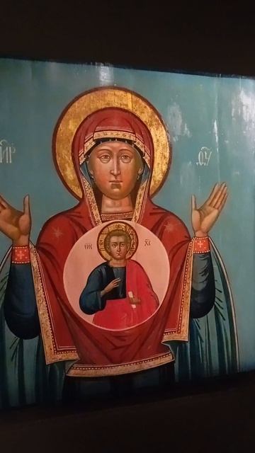 Богоматерь воплощение. Знамение. XVIII век. Великий Устюг.