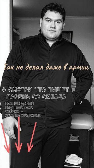 Шея не поворачивалась? Я не верил... Но ЭТО сработало! | Выездной массаж