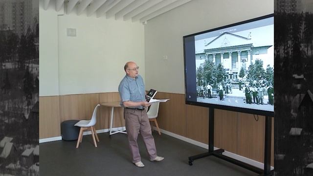 Город-сад как образ экологического мышления