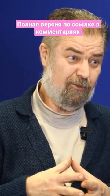 Врач о походке и стопах