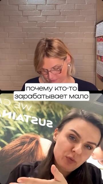 Творчество или Работа ?1