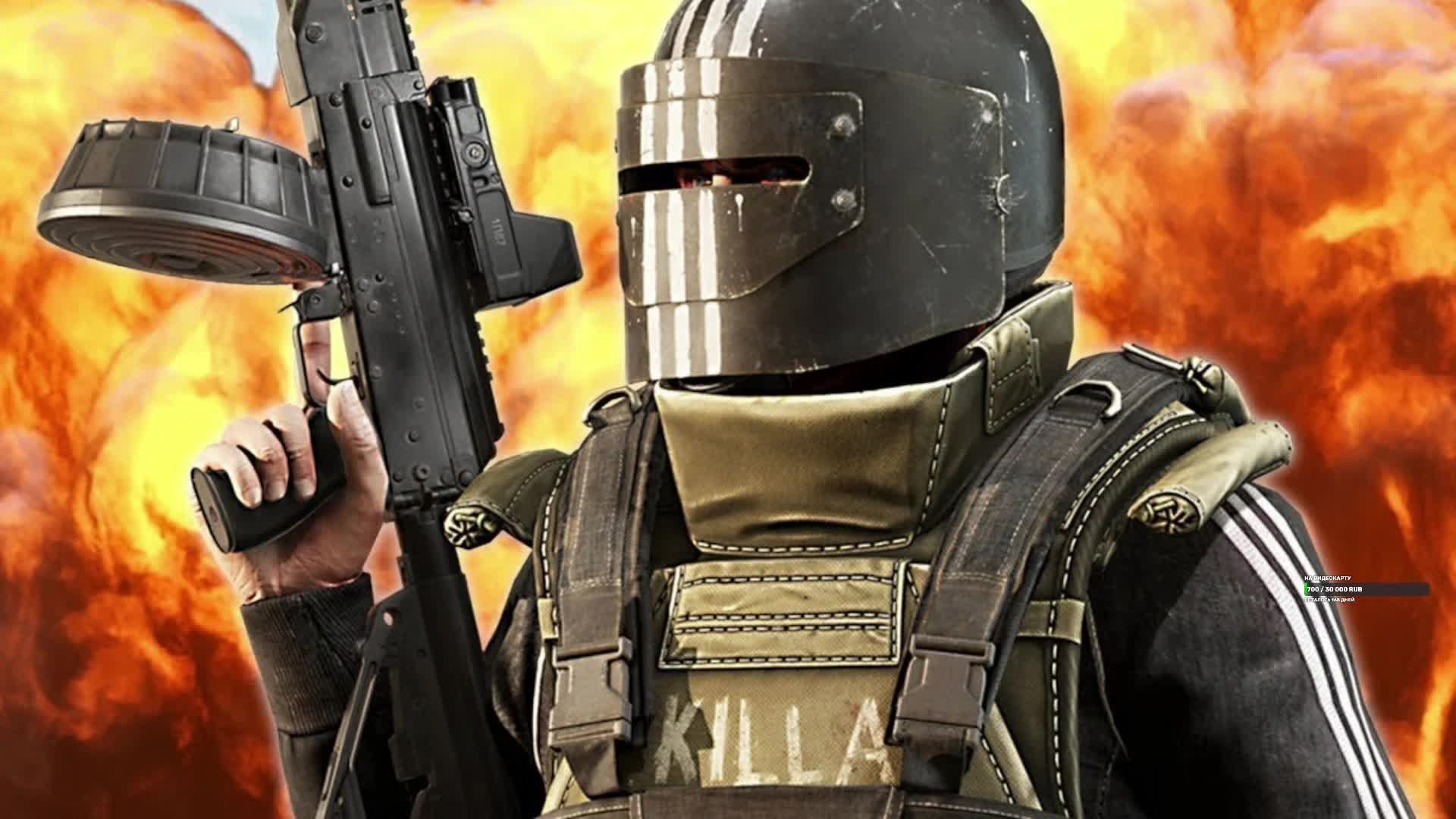 Тарков ПвЕ  выживаем , умираем читаю 99% чата