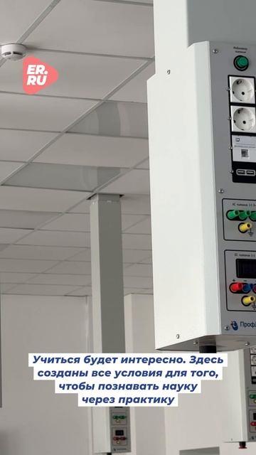 В регионах по народной программе Единой России обновляют и строят школы #народнаяпрограмма