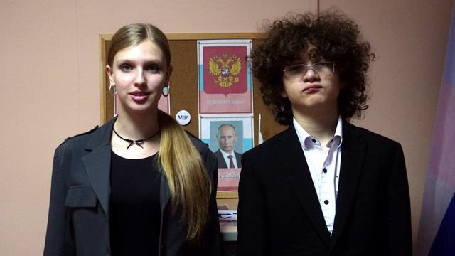 Вести 57 _ ноябрь 2024