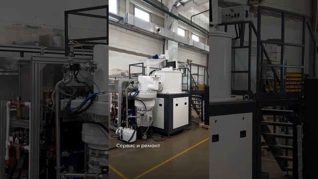 Закулисье САВТЭК - российского разработчика и производителя вакуумного оборудования