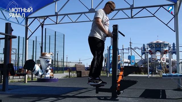 Тренажёр "Твистер"