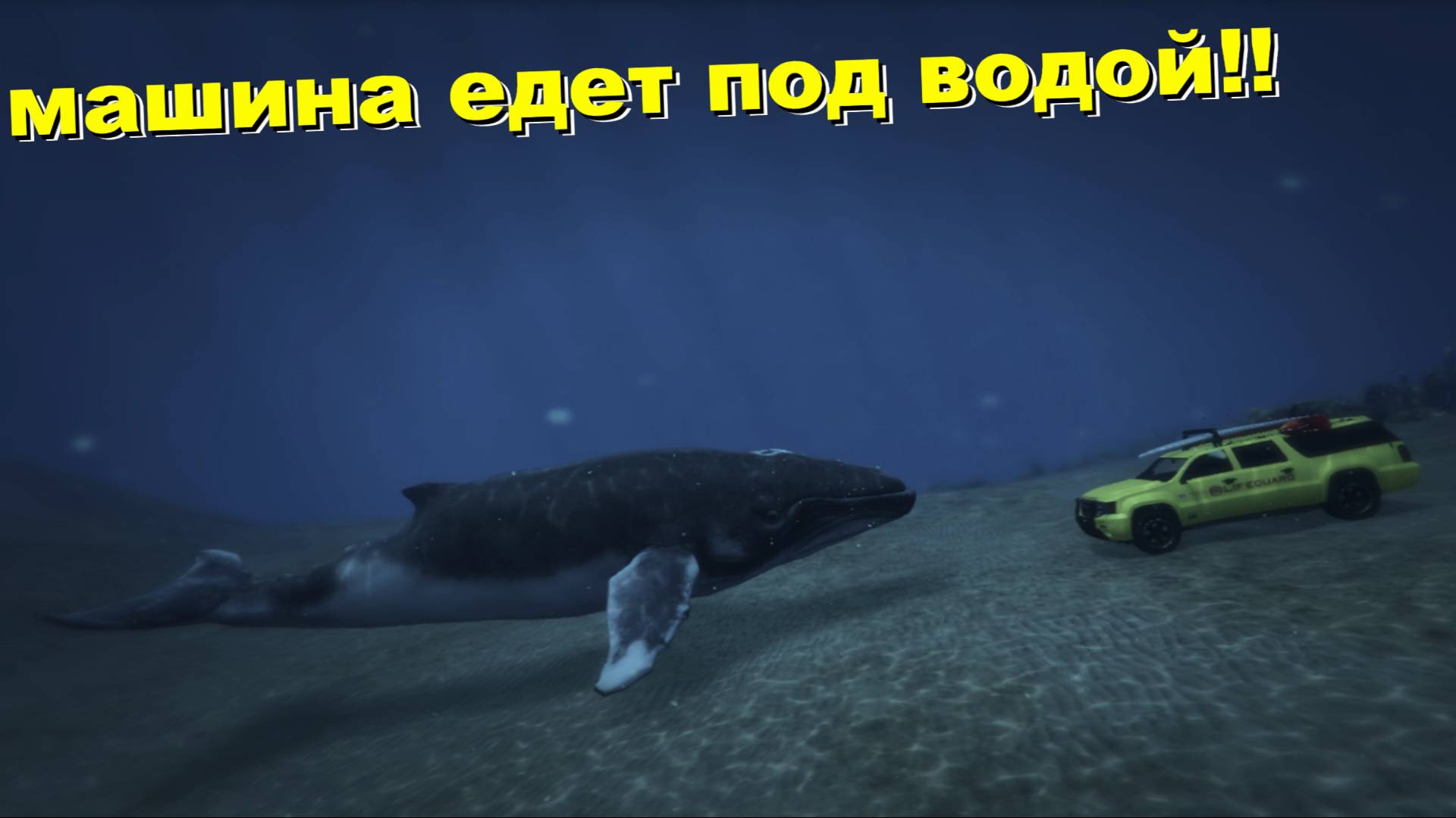 Я ПРОВЕРИЛ САМЫЕ СУМАСШЕДШИЕ МИФЫ В ГТА 5!! (3 часть) Grand Theft Auto V