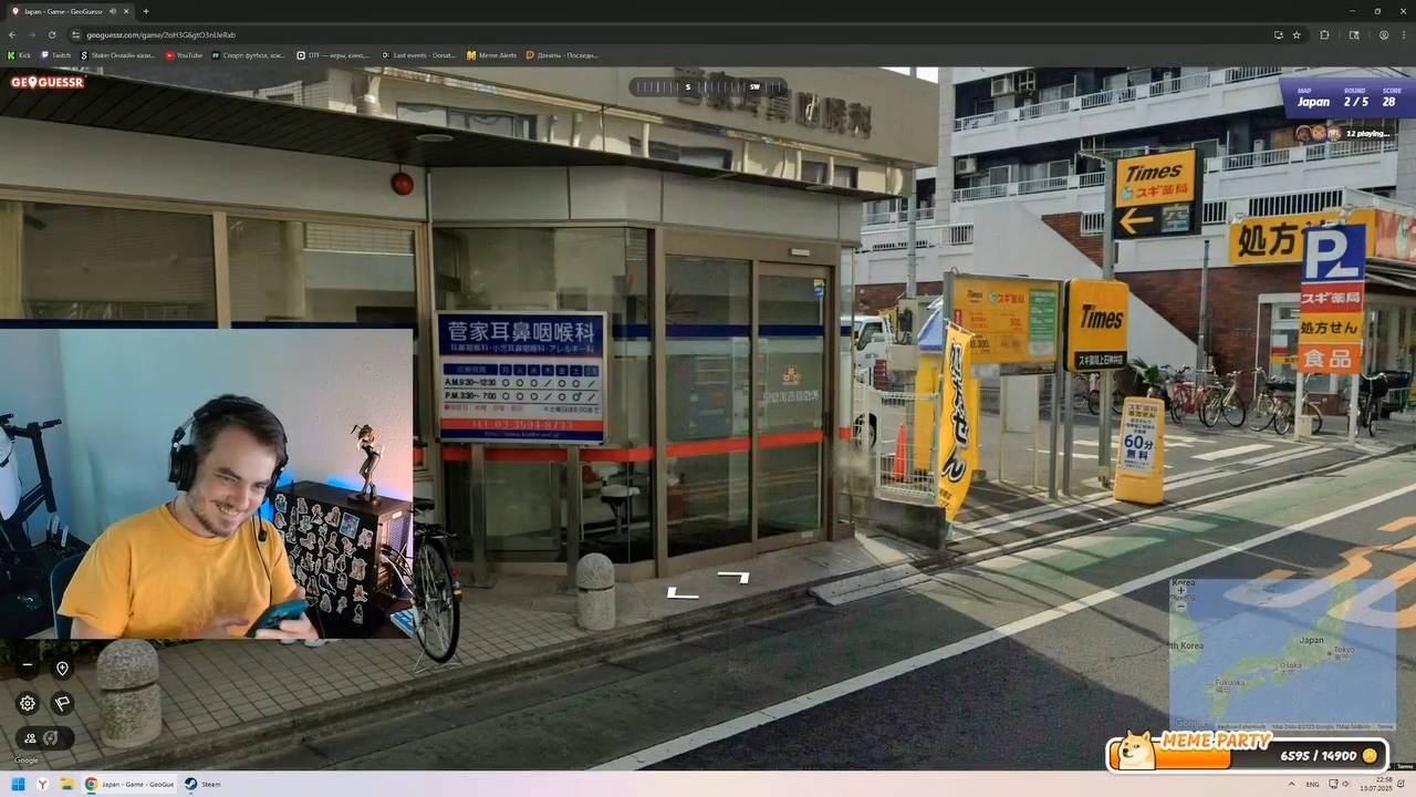 Maddyson - играет в GeoGuessr (Знаменитые места, США, Япония, Великобритания, Франция)