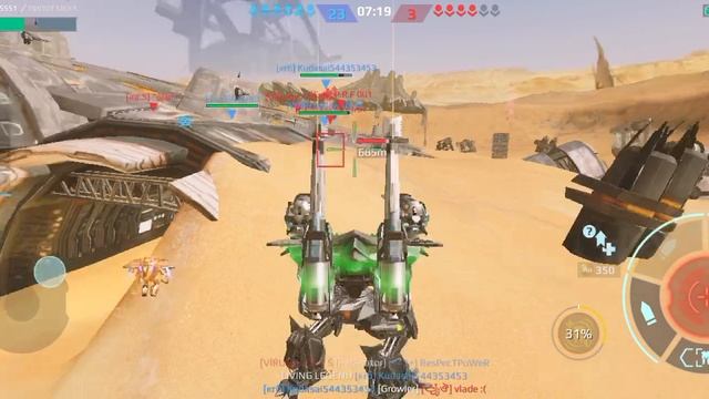 Бегемотим на чиле✌️🎶.mp4