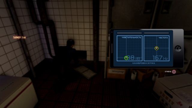 Прохождение Sleeping Dogs: Definitive Edition с русскими субтитрами без комментариев 
Часть 3