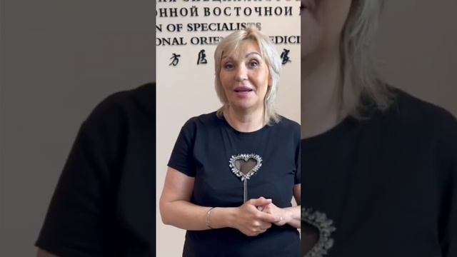 Отзыв 2 . Основной курс.