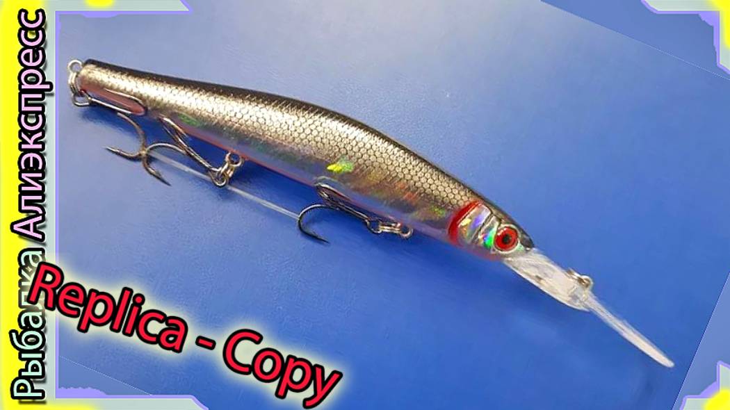 Копия воблера - Daiwa Steez Minnow 110 SP EXDR - игра отличная.  Дайва Стиз Миноу - с Алиэкспресс