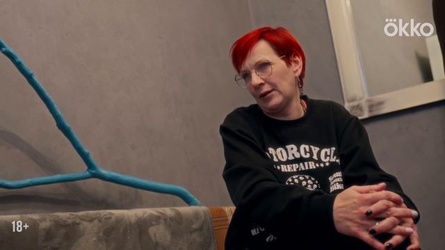 Реальность не нужна: Восточно-сибирский панк - 2025 (07)