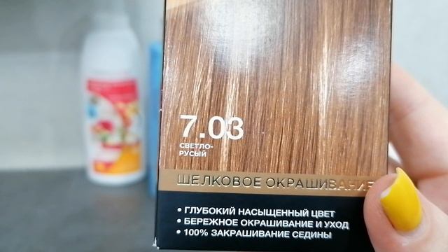 ЛЕТНИЙ ЗАКАЗ ФАБЕРЛИК#2025#ОБЗОР#ЗАКАЗ#БЛОГЕР