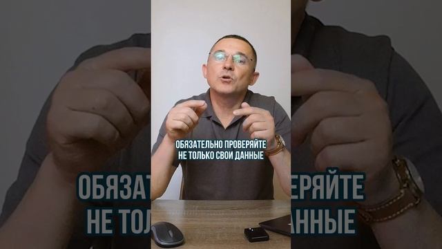 Открою пару секретов как выгодно и без проблем купить новостройку