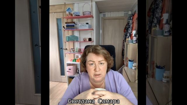 Трансформация через травму