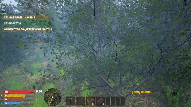 Гроза в СРД2) #Гроза #СРД2