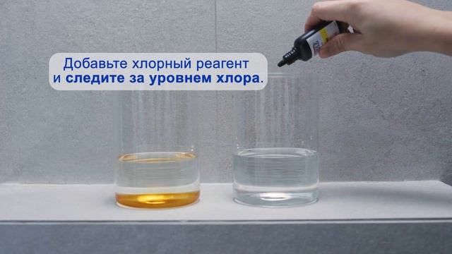 Хлор попадает в наш организм во время принятия душа