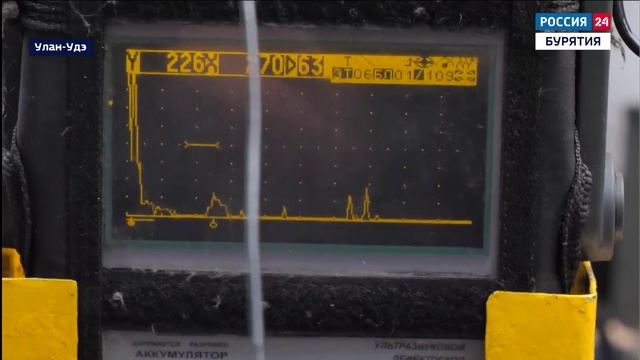 Михаил Мишустин посетил Улан-Удэнский ЛВРЗ